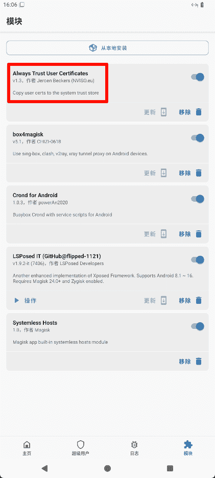 Using AutoJS on Redroid: Build, Troubleshooting, and Automation